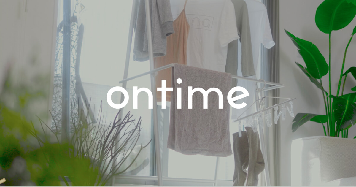 anna × Kao - Works|ontime - 株式会社オンタイム|グラフィック、デジタルクリエイティブ（映像・web ）、イベントの企画・デザイン・制作|大阪